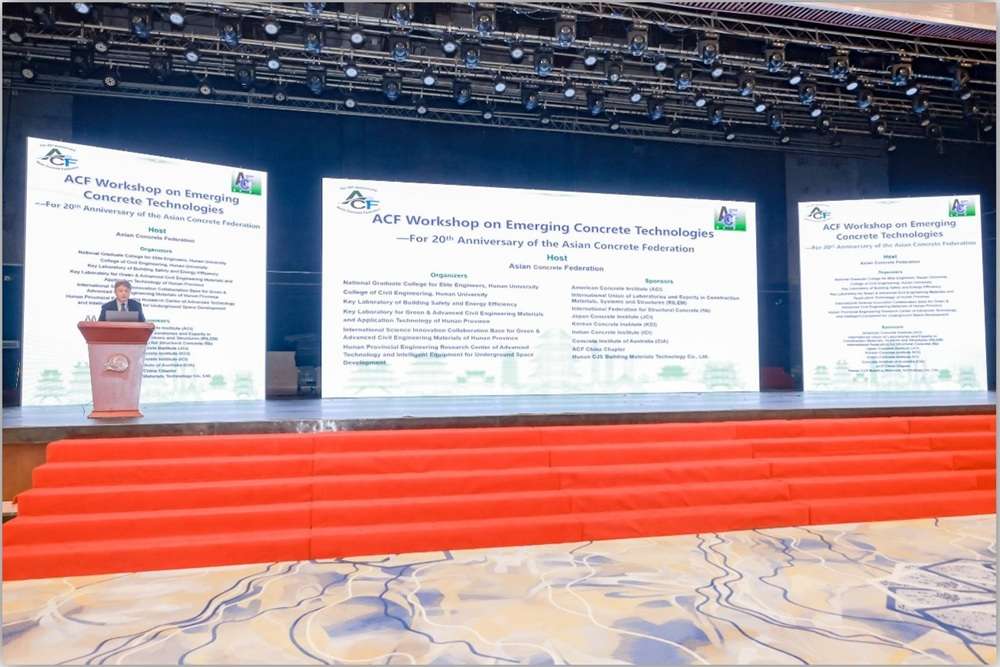 Conference-ACF